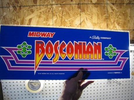 Bosconian Marquee | Rich graphix/ThisOldGame.com