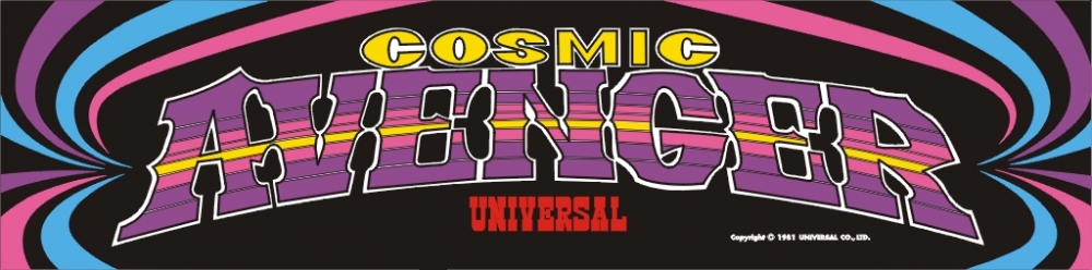 Cosmic Avenger Marquee | Rich graphix/ThisOldGame.com