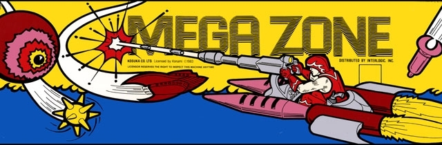 Mega Zone Marquee | Rich graphix/ThisOldGame.com